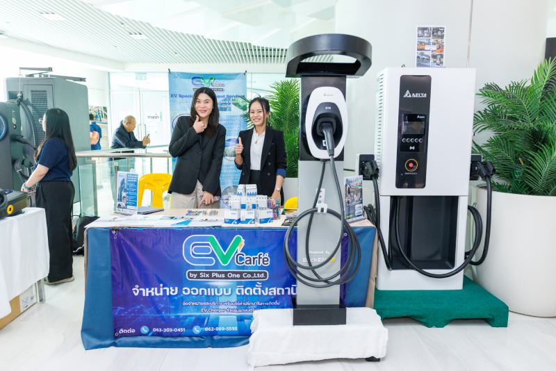 Delta Powers the Future of Mobility at EGAT’s “Charge Up Your Business” Event - 360 DET Bi ...